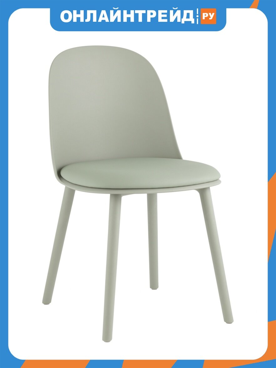 Стул обеденный Stool Group Fog с подушкой, пластик серо-зеленый