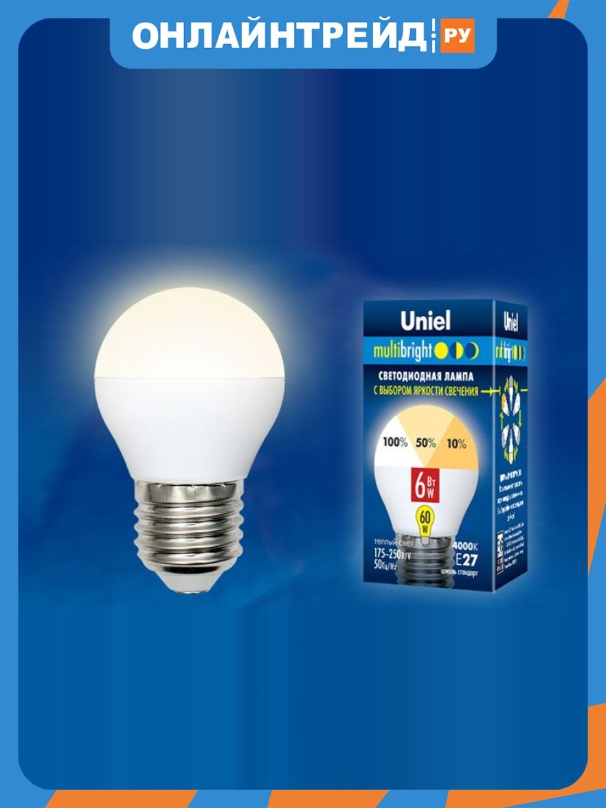 Светодиодная лампа Uniel LED-G45-6W/WW/E27/FR/MB PLM11WH