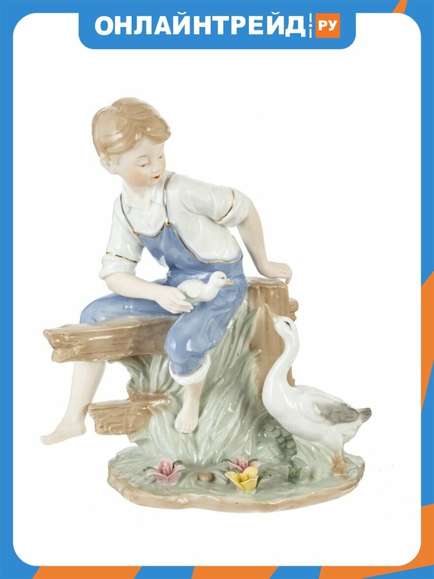 Фигурка декоративная Remeco Collection "Мальчик", L24 W14 H28 см (820271)
