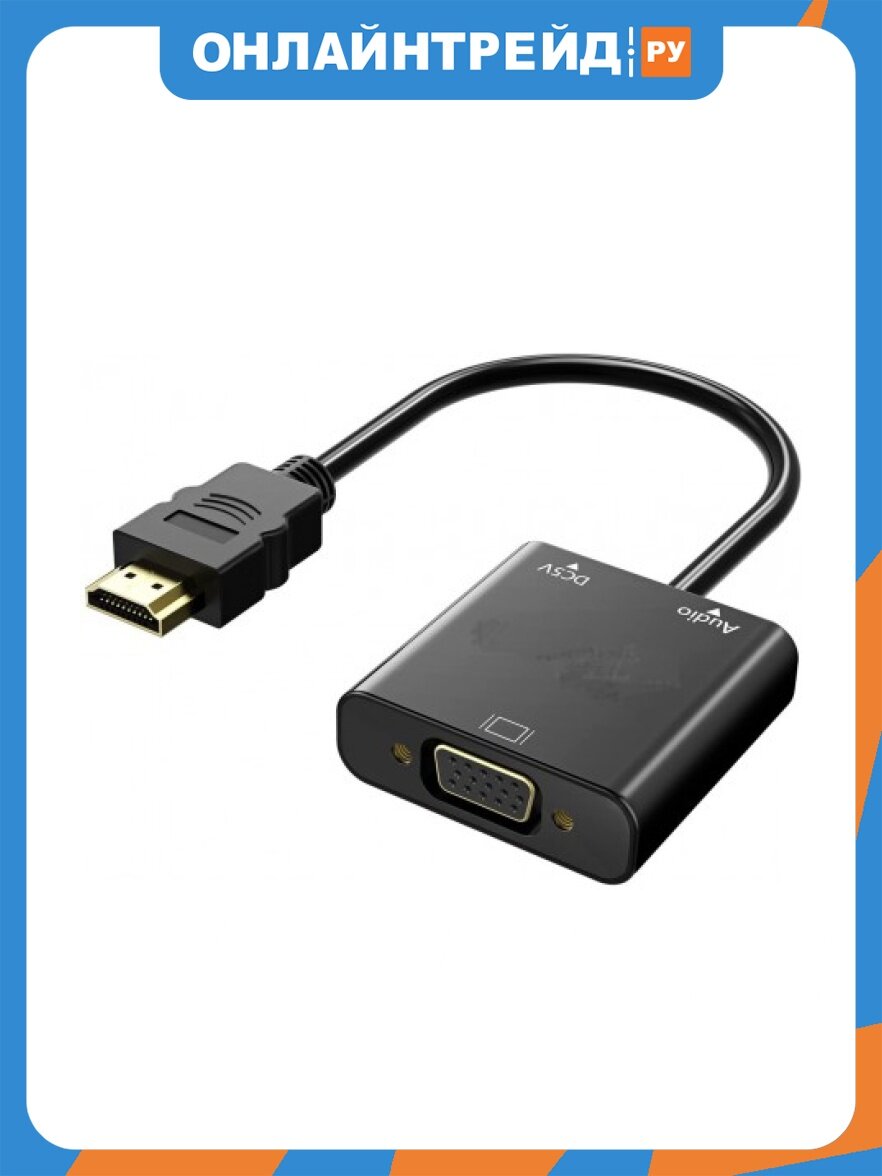 Адаптер Ks-is HDMI M в VGA F audio (KS-426)