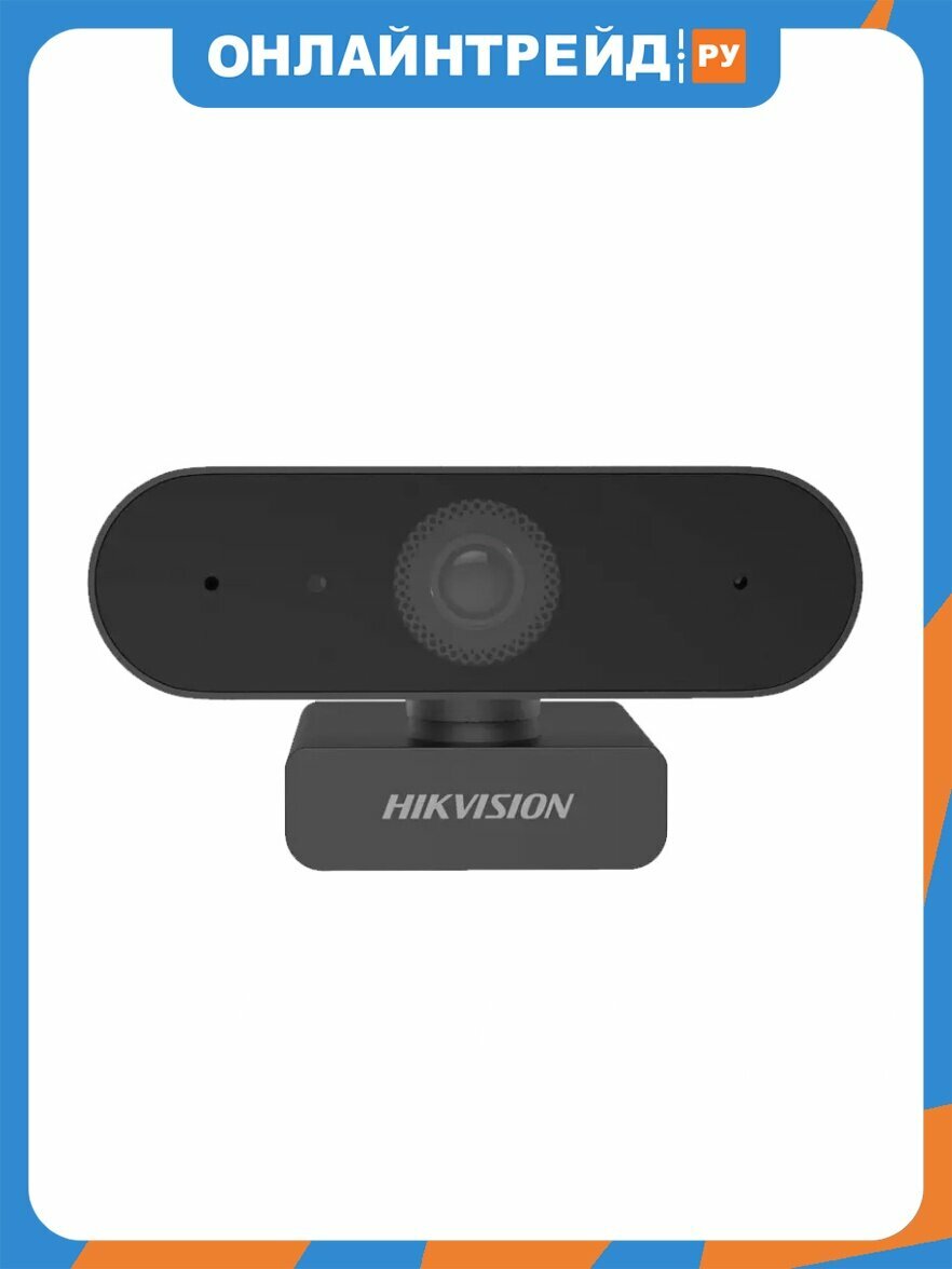 Камера Web с микрофоном Hikvision DS-U02 2Mp черный