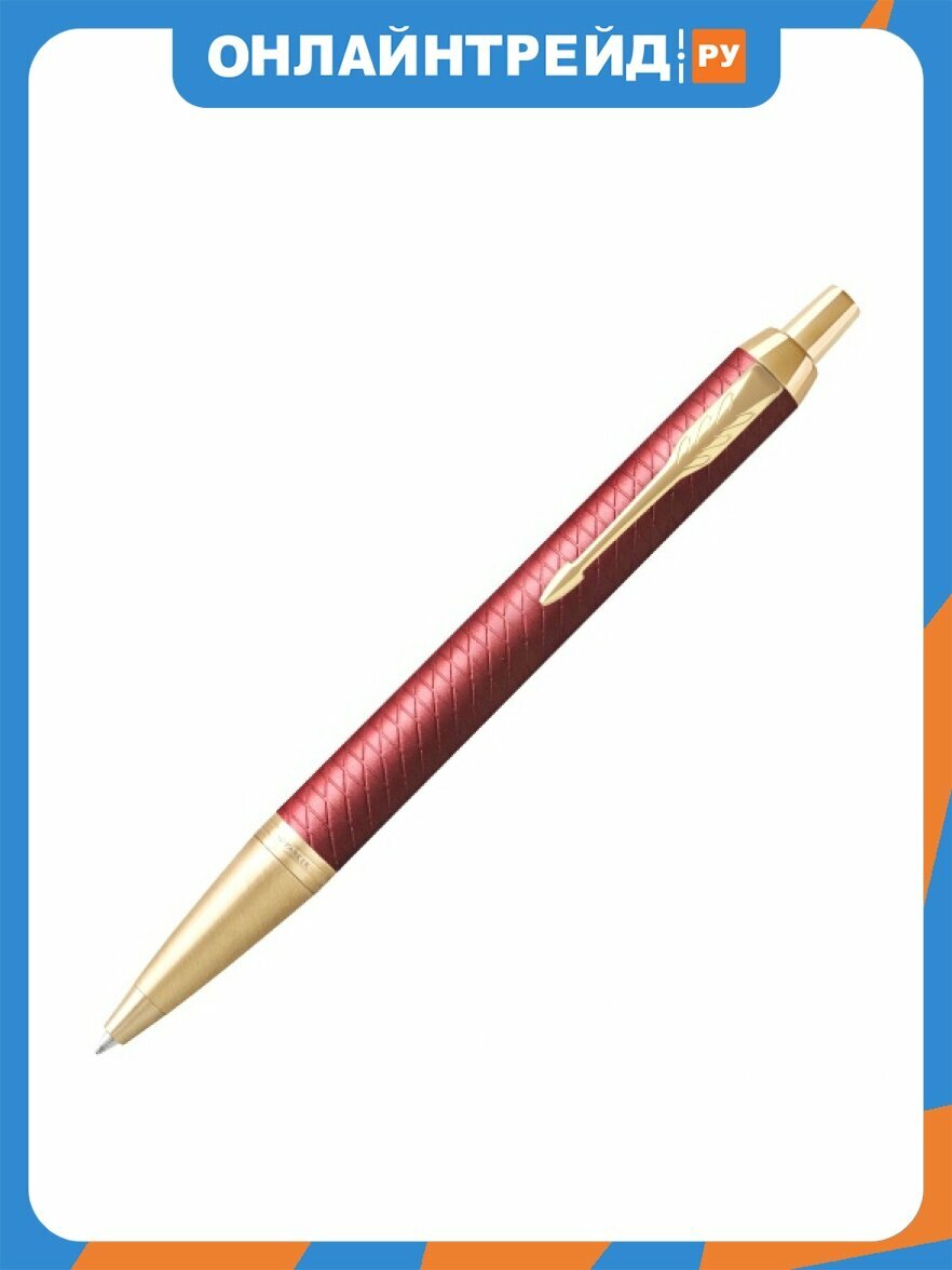 Ручка шариковая Parker IM Premium K318 (2143644) Red GT M синие чернила подар. кор.