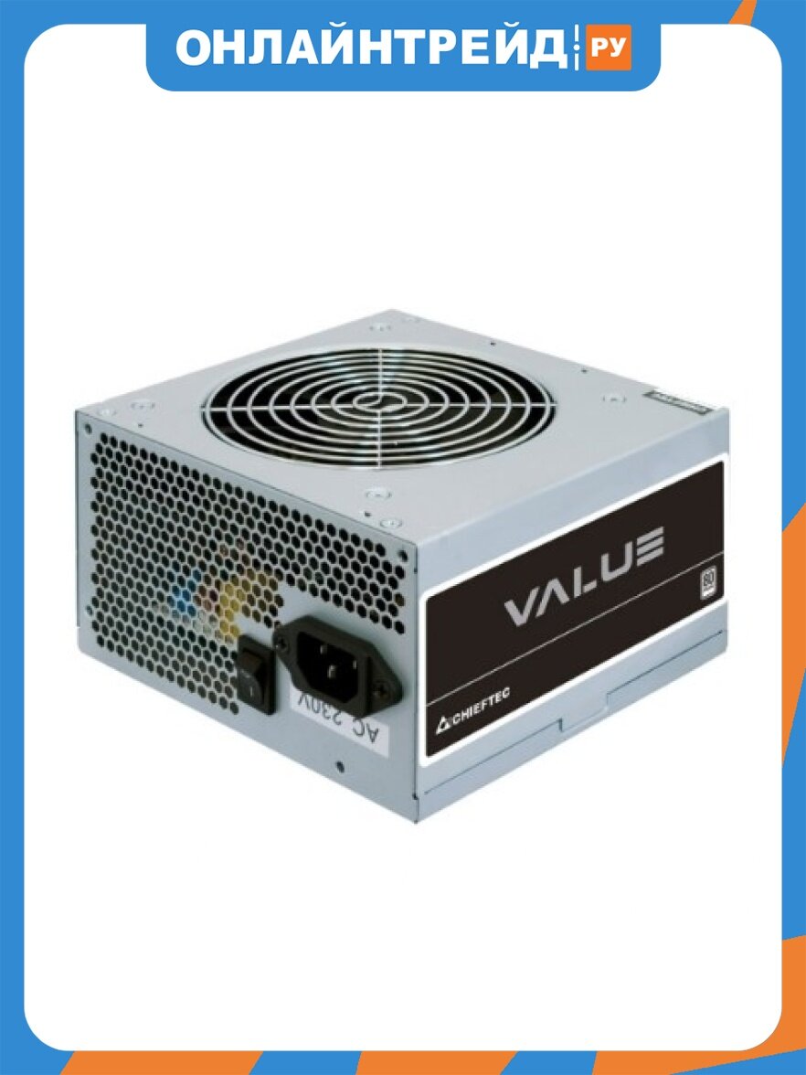 Блок питания Chieftec Value, 700W, 80+ Standart (APB-700B8)
