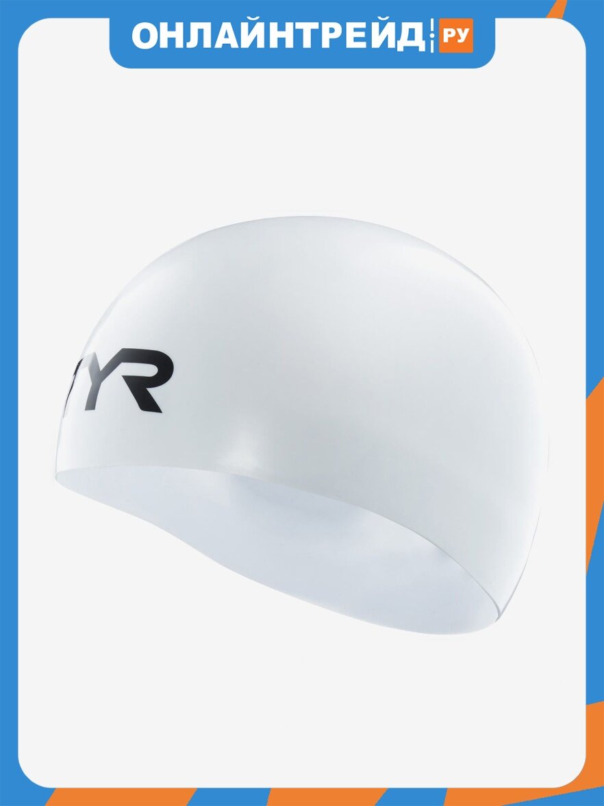 Шапочка для плавания Tyr Tracer-X Dome Cap (M, 100 Белый)