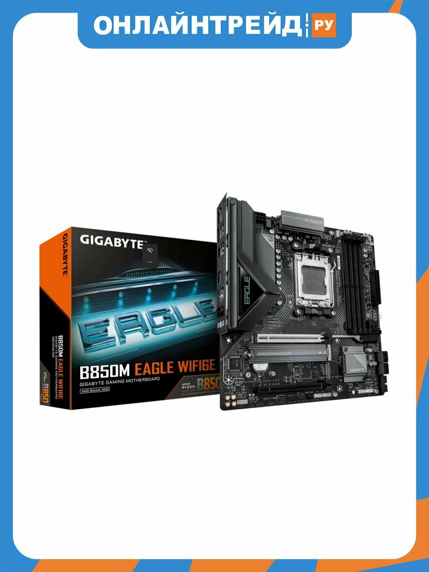 Материнская плата Gigabyte B850M EAGLE WIFI6E (AM5, mATX)
