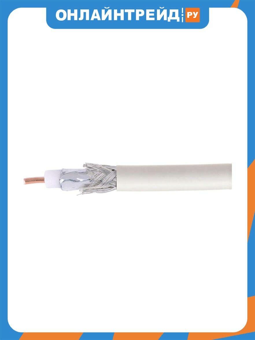 Кабель коаксиальный Cablexpert , RG-6U-CU-1, 75 Ом, 64%, 0,8 мм, медь, белый, 100 м