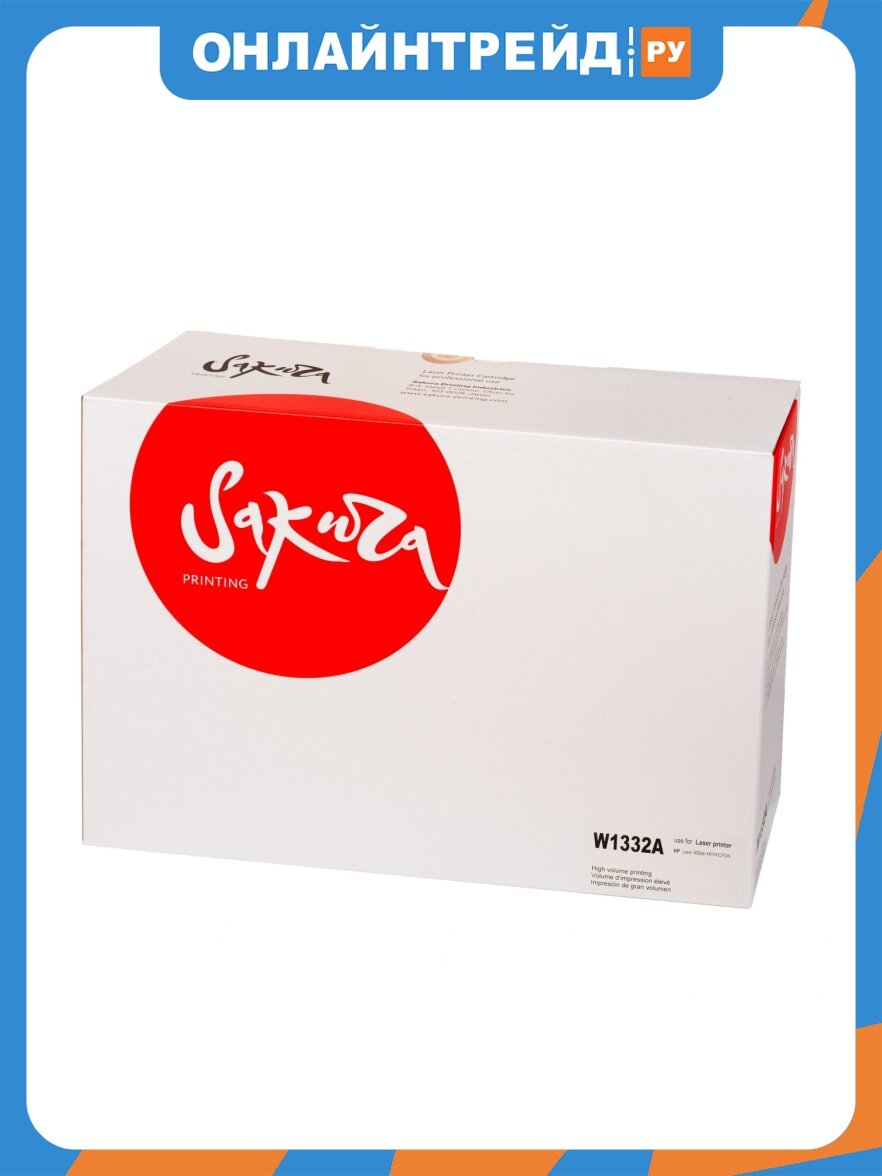 Фотобарабан Sakura Printing Sakura W1332A (332A) для HP Laser408dn/MFP432fdn, черный, 30000 к.
