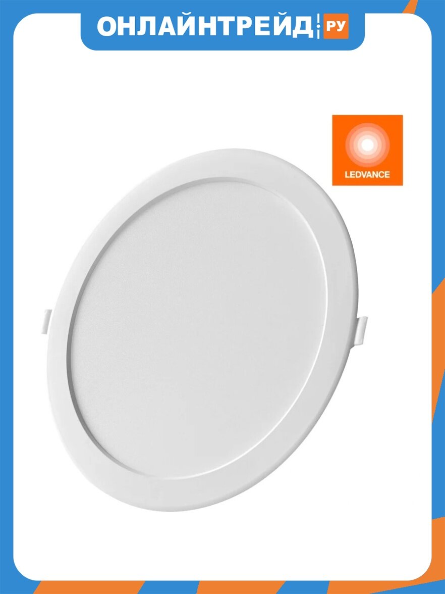 Встраиваемый светильник Ledvance-osram LEDVANCE DL ECO 24W 865 WT IP20 1680Lm d200/D225*28mm