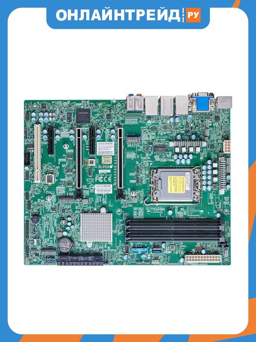 Серверная материнская плата Supermicro MBD-X13SAE-F-B (LGA1700, ATX)