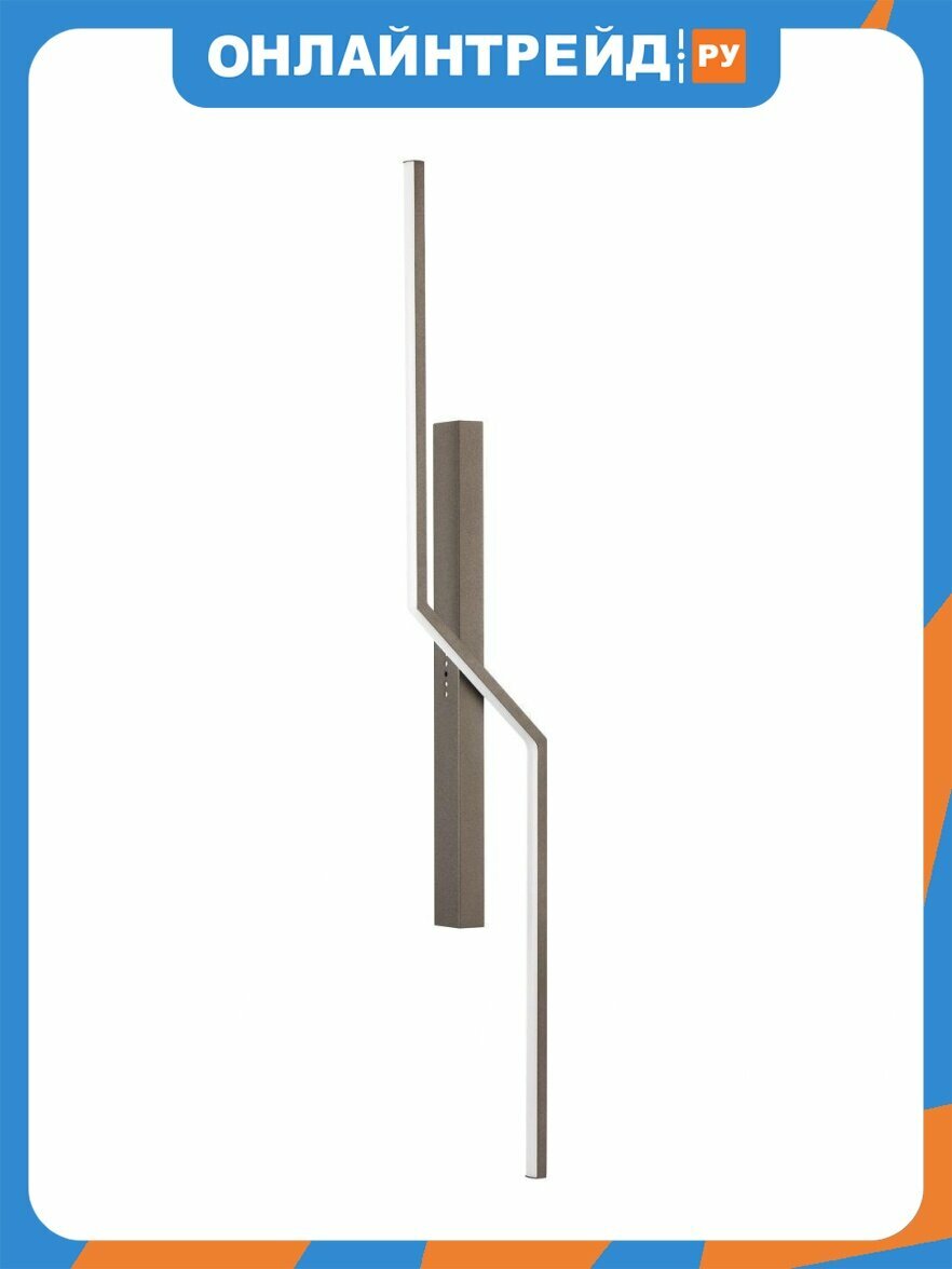 Бра Lightstar Palla 739638