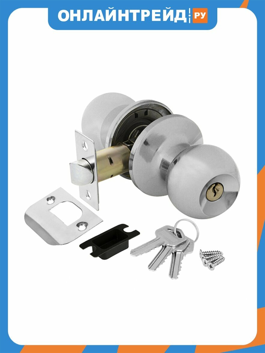 Ручка защелка Ajax DK682 CP-ET (6082 CP-E ) (кл./фик.) хром
