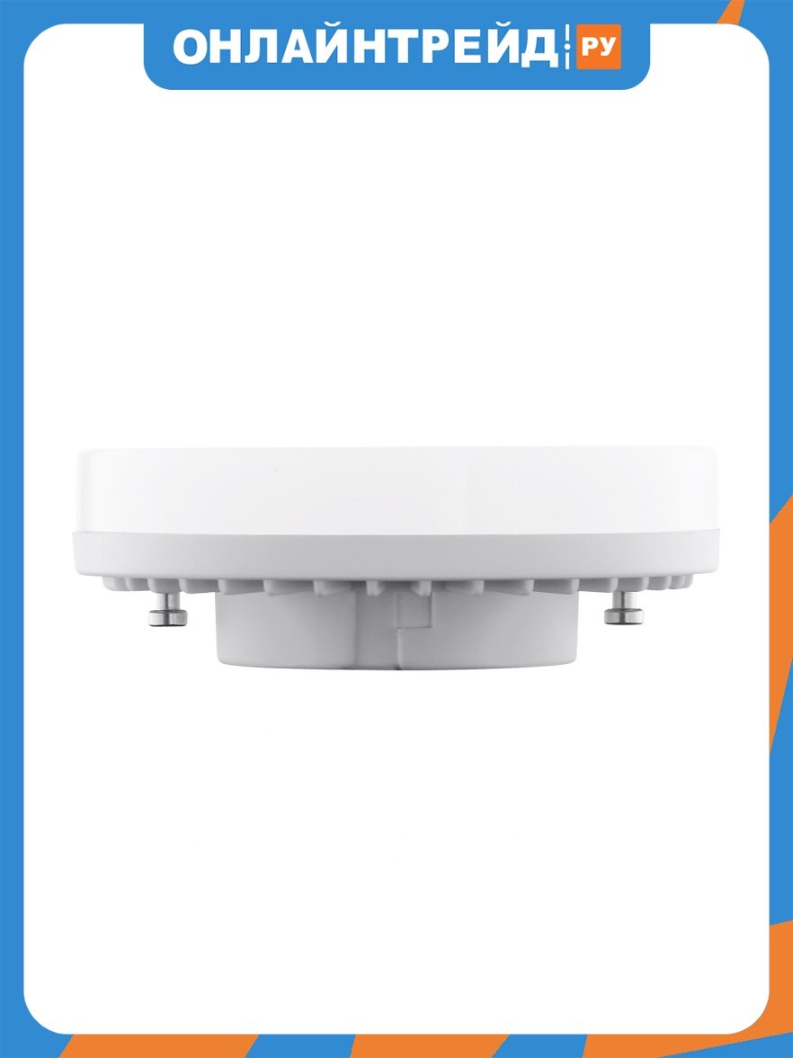 Светодиодная лампа Volpe LED-GX53-12W/4000K/GX53/FR/SLS