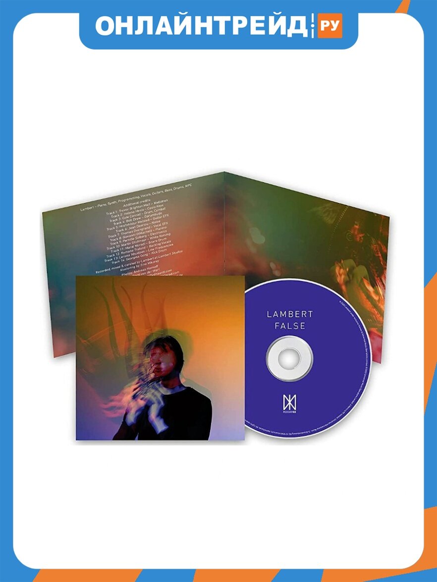 Компакт-диск Universal Music Lambert - False