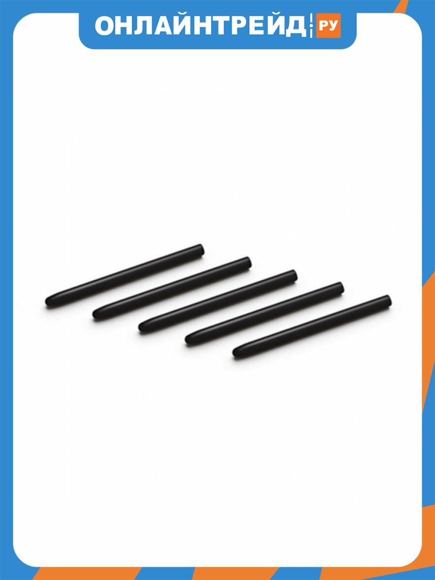 Комплект наконечников Wacom ACK-20001 5 шт для Intuos4