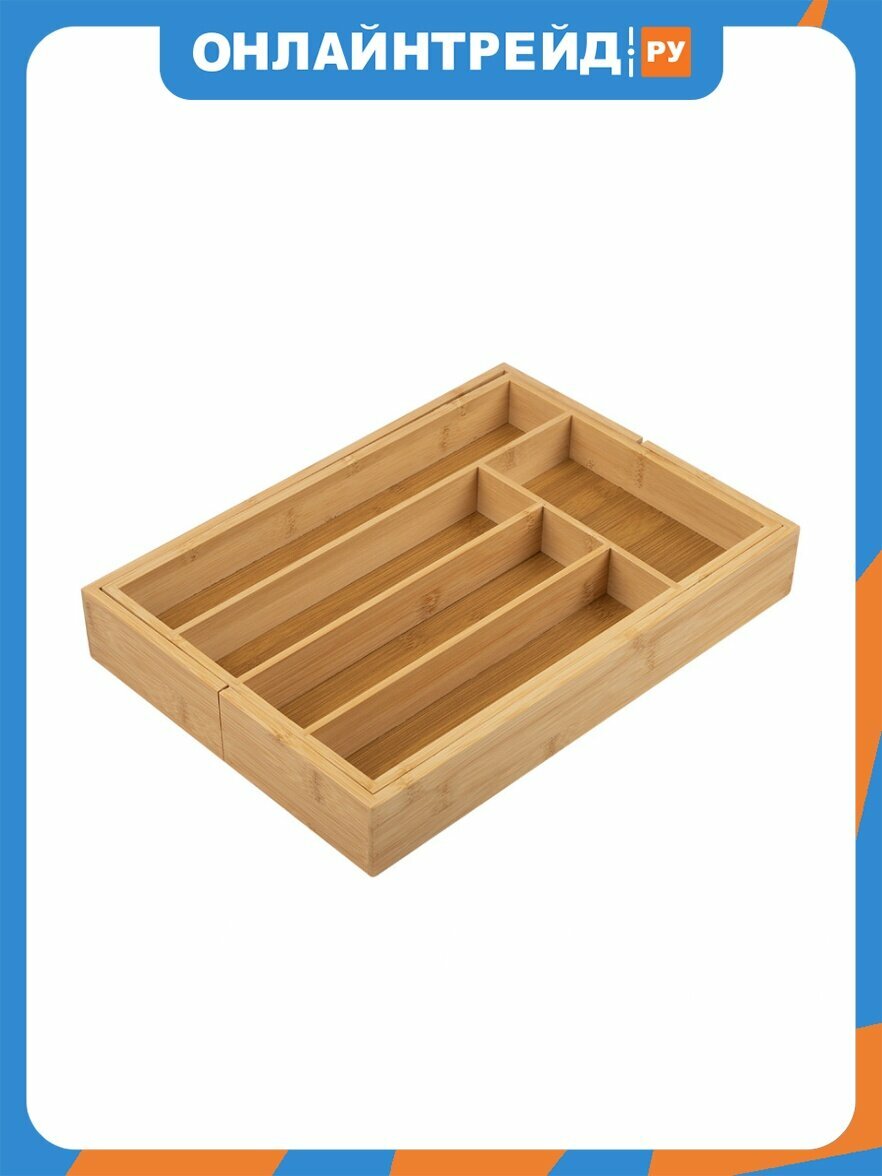 Лоток для столовых приборов Mallony раздвижной BAMBOO 36х26(38)х5,5 см