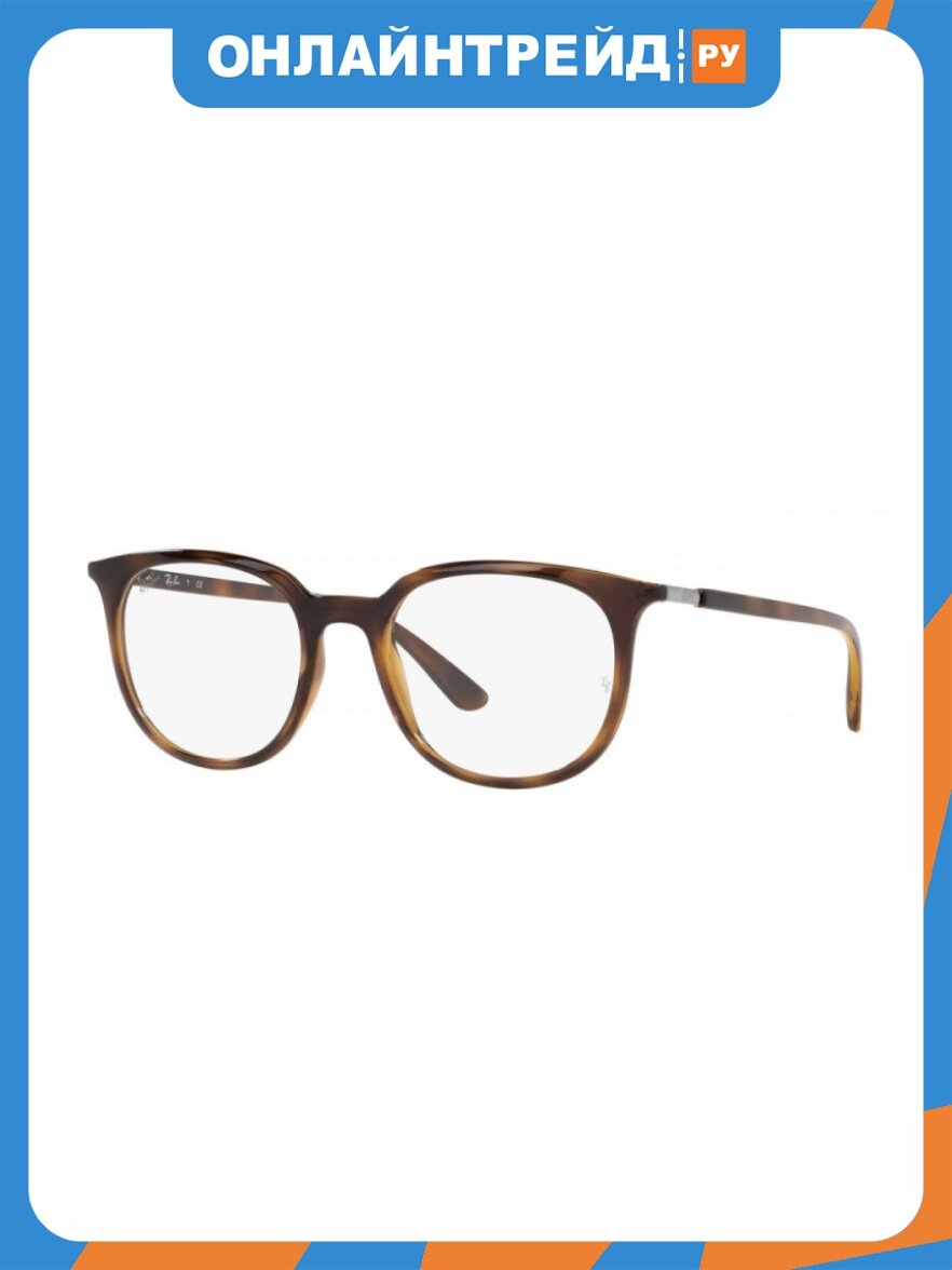 Медицинская оправа Ray Ban 0RX7190201253, черепаховый