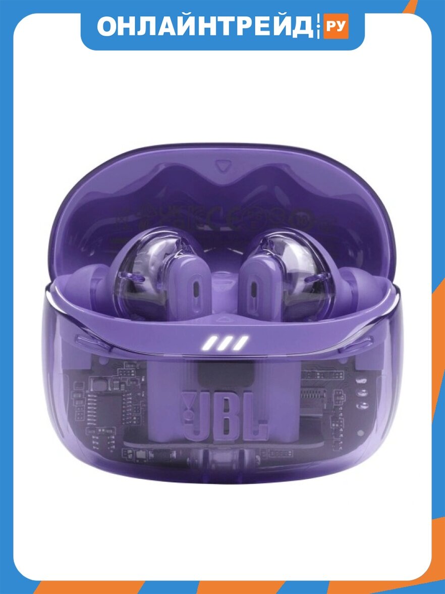 Беспроводные наушники Jbl Wave Beam 2, прозрачно-фиолетовый