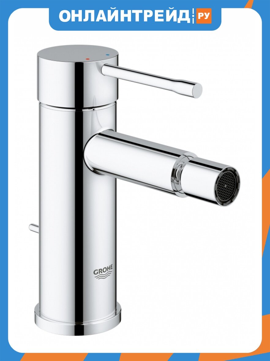 Смеситель для биде Grohe Essence+ (32935001), S-sizе