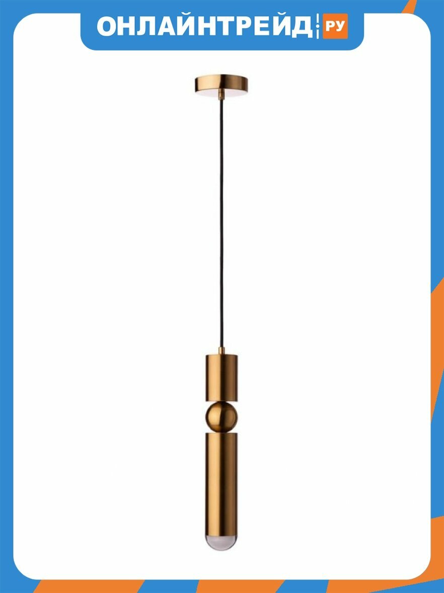 Подвесной светильник Loft IT Lee 1511-BR
