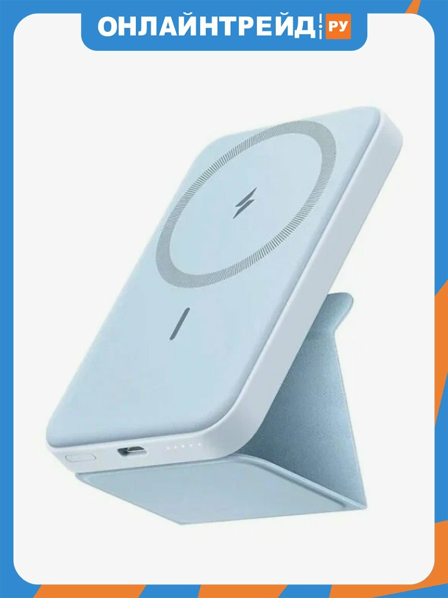 Внешний аккумулятор Anker PCore Mag-Go 5K A1611, MagSafe, голубой