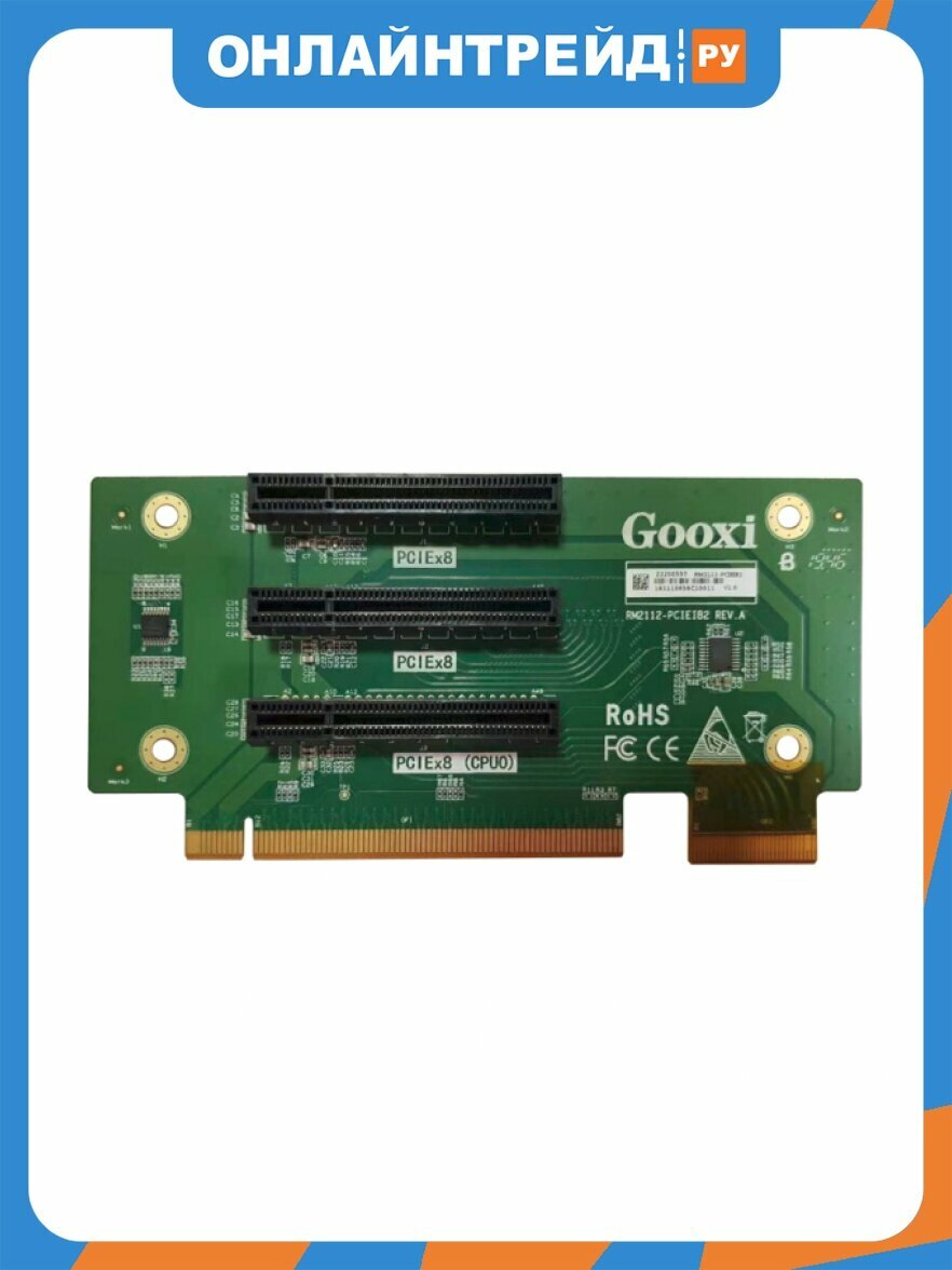 Карта расширения Gooxi RISER SL2108-748-PCIE2-M