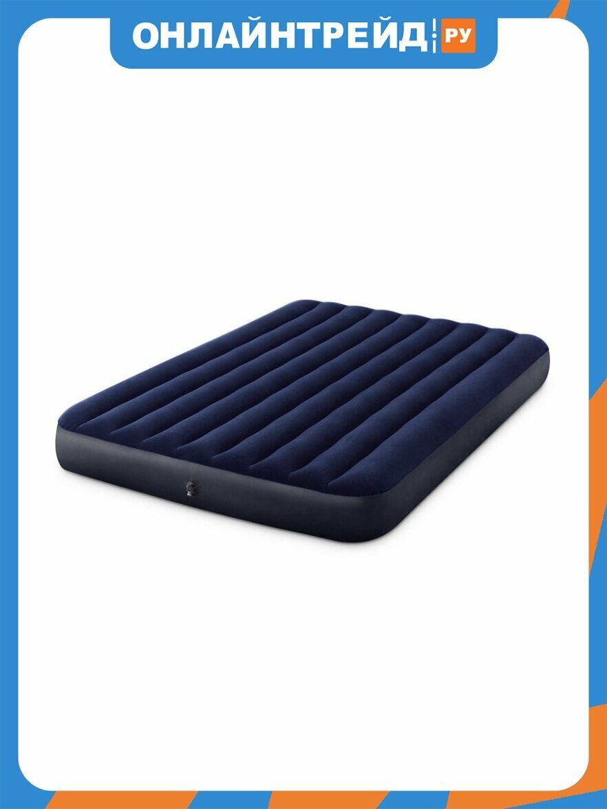 Матрас флокированный Intex Classic 183х203х25см до 272кг, 64755