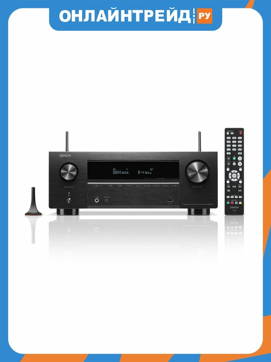 Ресивер AV Denon AVR-X2800H, черный