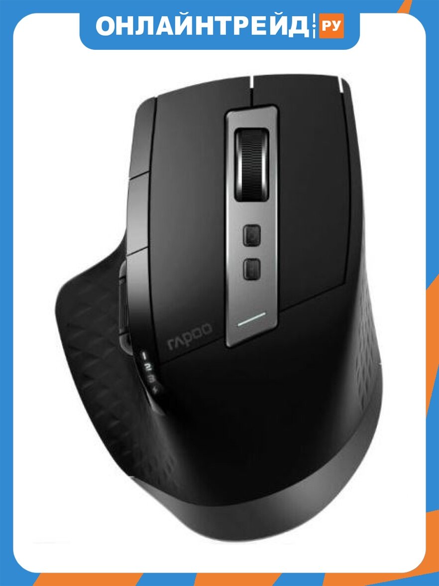 Мышь Rapoo MT750PLUS (13114), черный