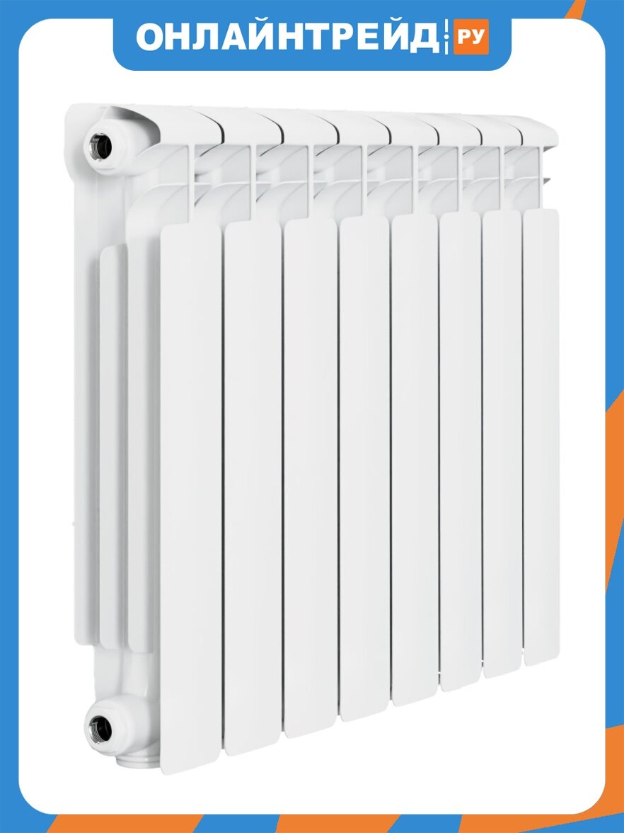 Радиатор Rifar Alum ECO 500х8 сек, алюминиевый