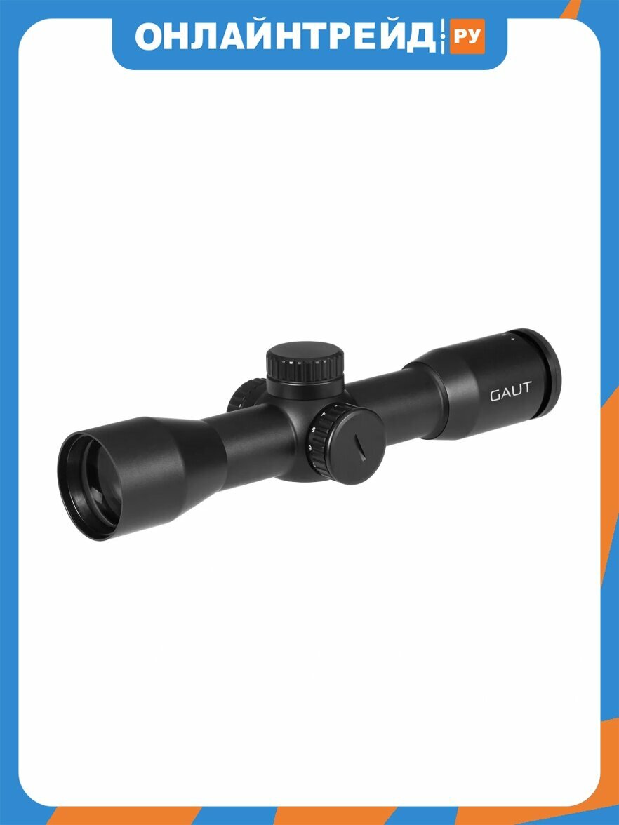 Прицел Gaut Amber 4x36, сетка 27 (Mil-Dot), подсветка красная, 30мм, 1/2 МОА, 483г