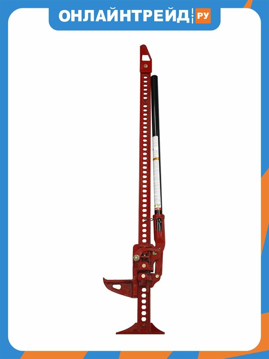 Домкрат реечный Noname HI-LIFT чугун 120 см