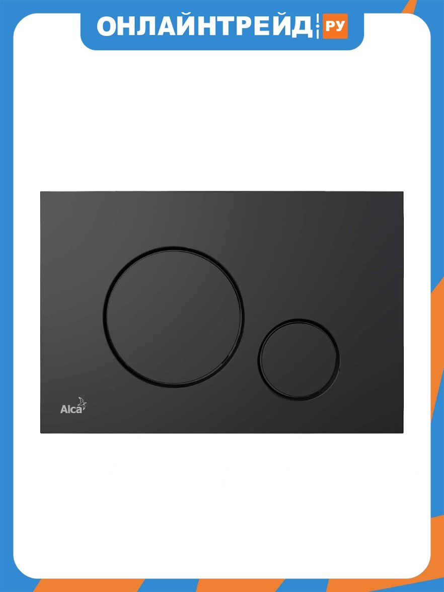 Кнопка смыва Alca Plast AlcaPlast M678 черный-матовый