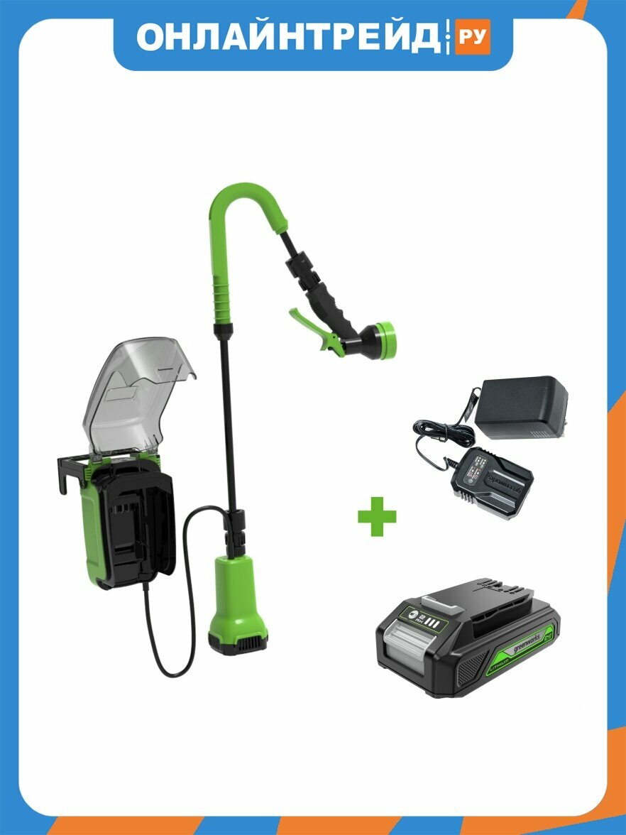Greenworks Насос для бочки аккумуляторный G24SWP c 1АКБх2Ач и ЗУ 24В 3401007UA