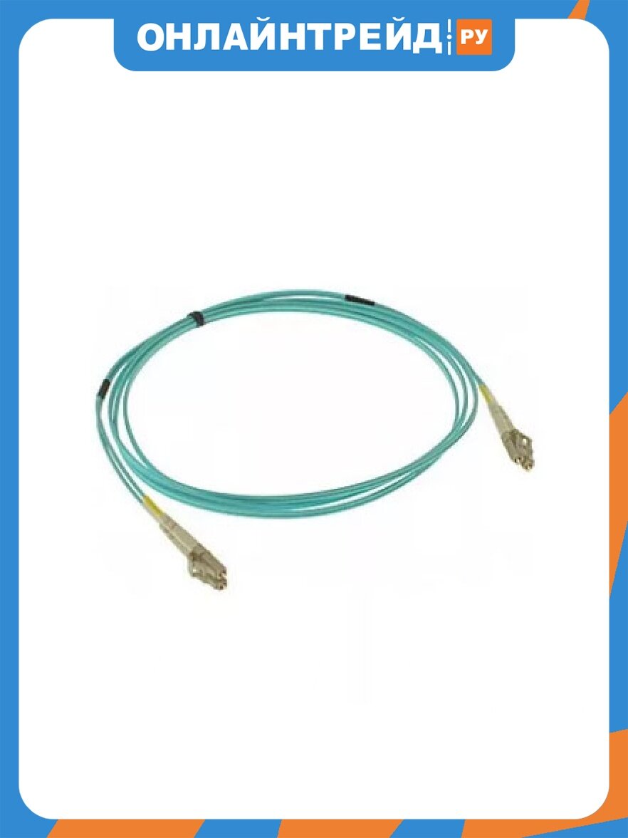 Патч-корд Lanmaster LAN-2LC-2LC/OM3-10 2x50/125 OM3 LC дуплекс-LC дуплекс 10м LSZH голубой