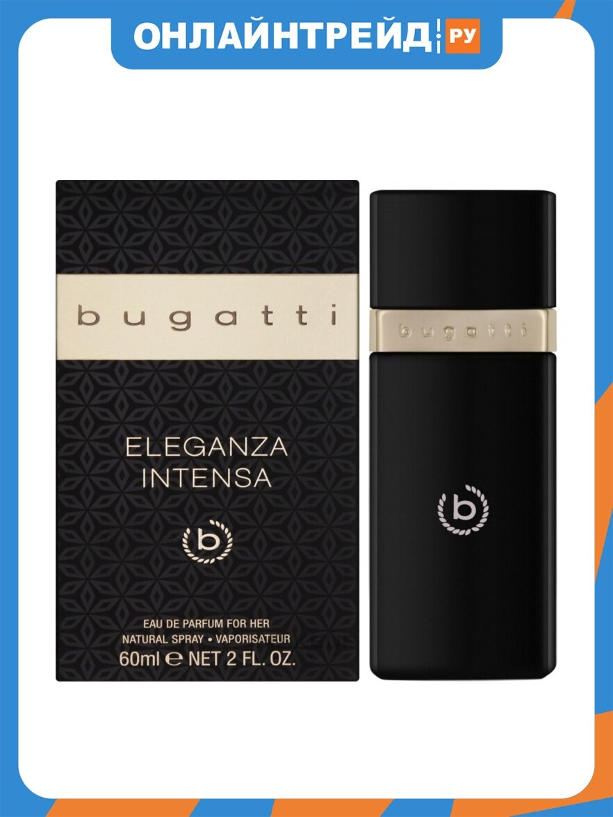 Женская парфюмерная вода Bugatti! BUGATTI Eleganza Intens, 60 мл