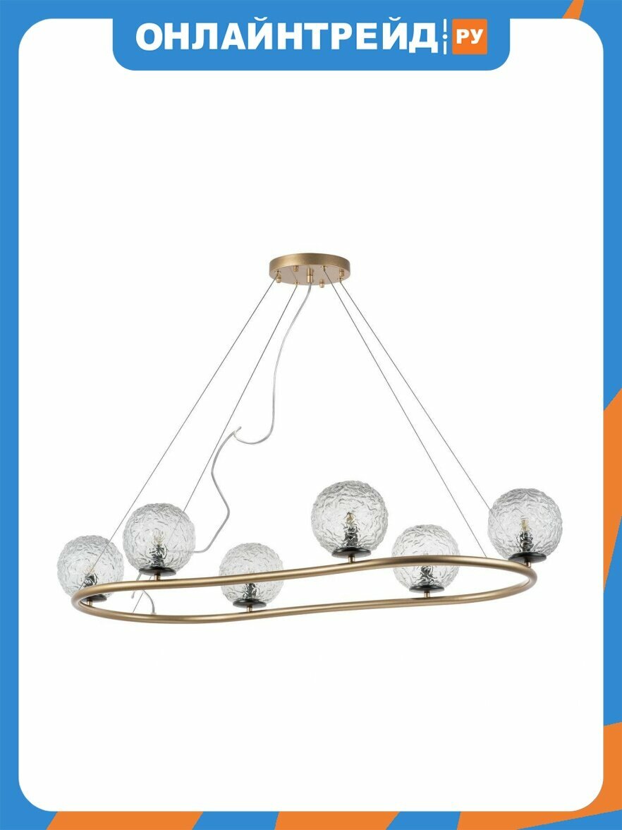 Подвесная люстра Lightstar Bari 815263
