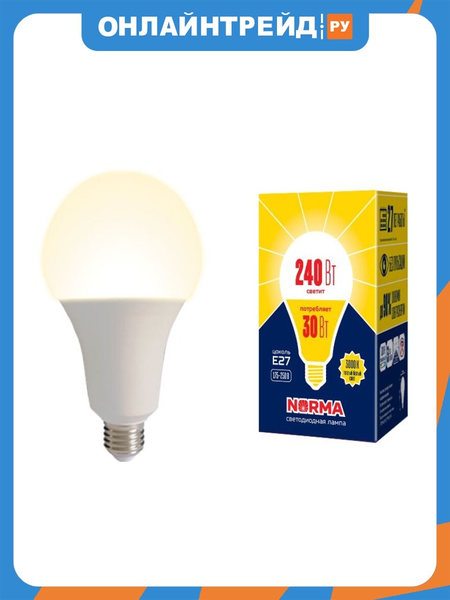 Светодиодная лампа Volpe LED-A95-30W/3000K/E27/FR/NR