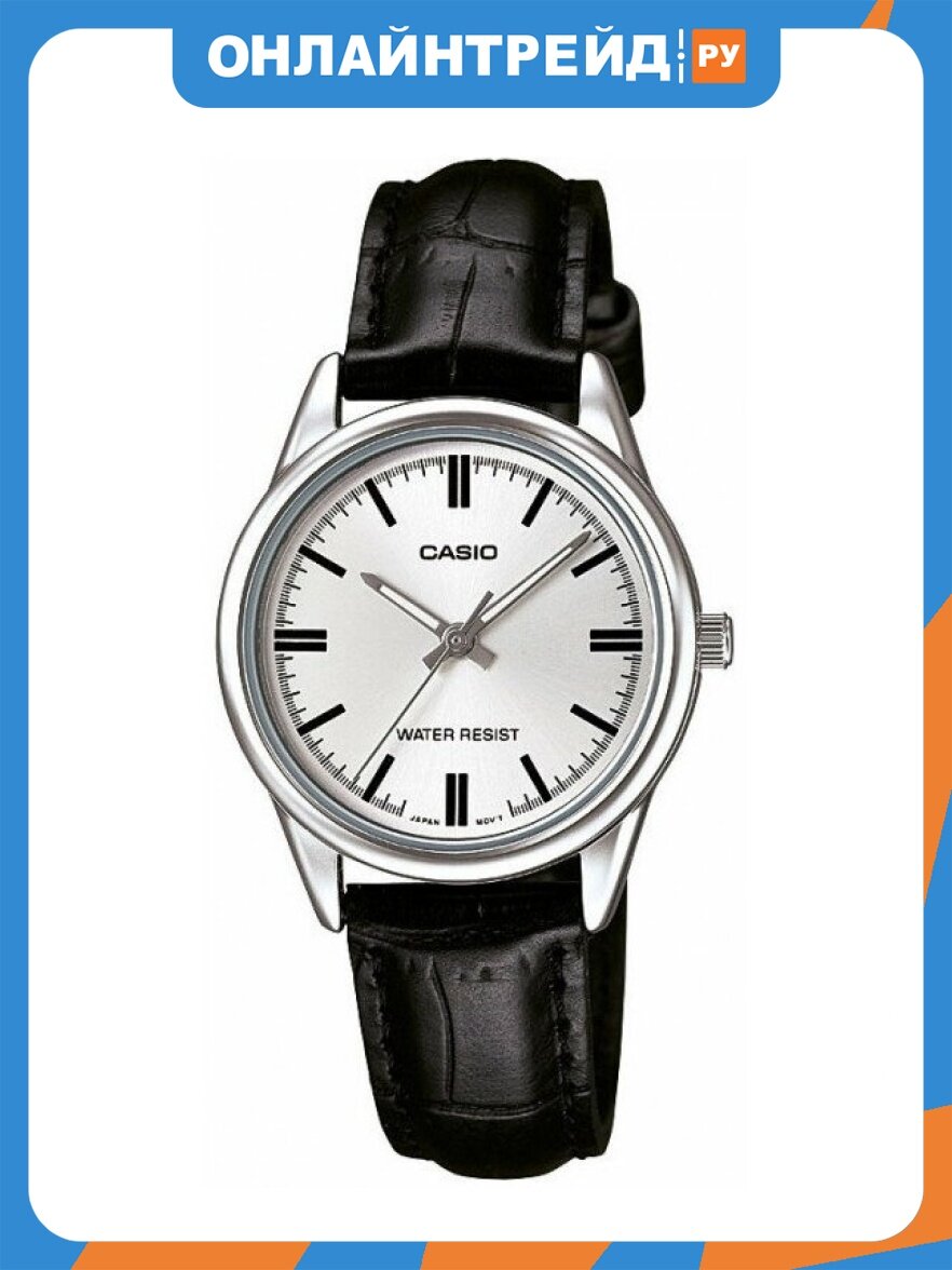  CASIO Collection