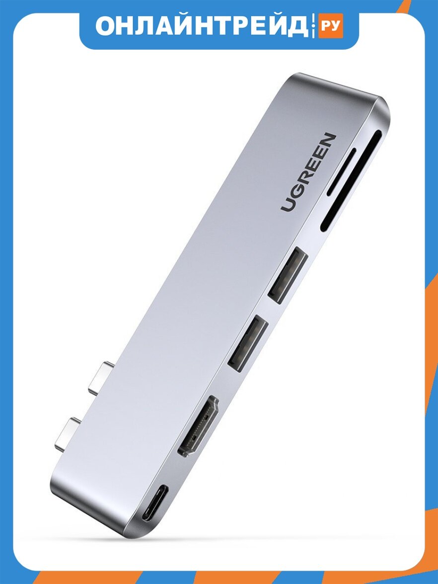 Хаб (разветвитель) Ugreen , USB 3.0, HDMI, SD/TF, PD, серый(80856)