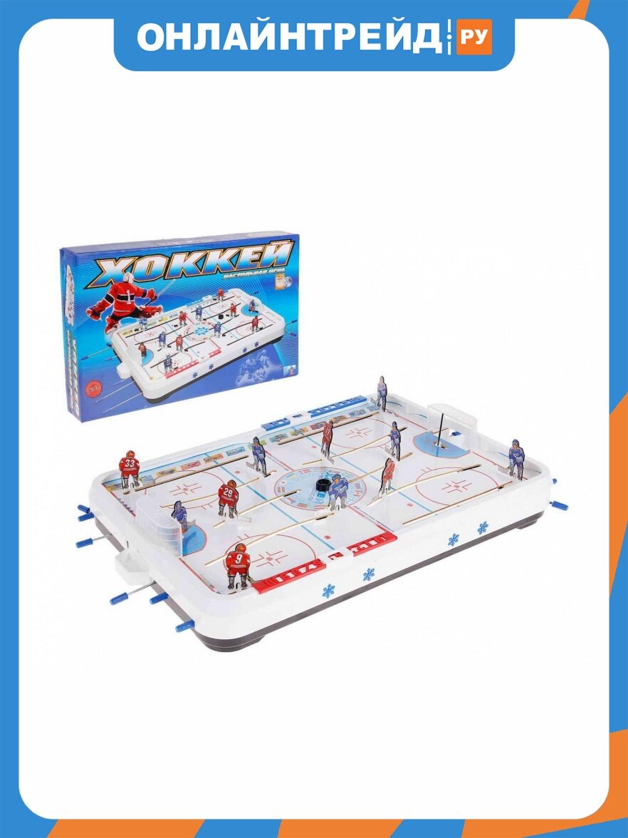 Настольная игра Омзэт ОМ-48200 Хоккей