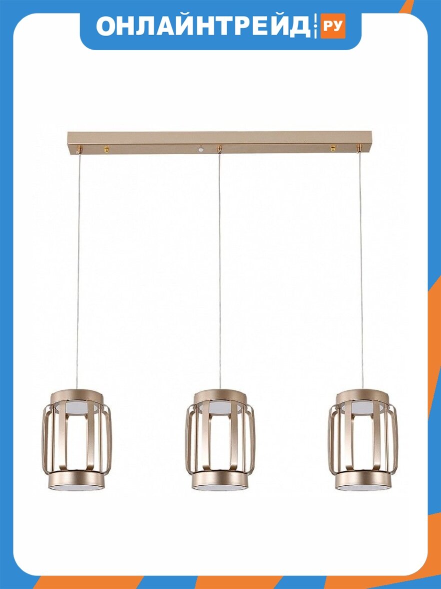Подвесной светильник Indigo Interior Lighting Indigo Capsula 14027/6P Gold