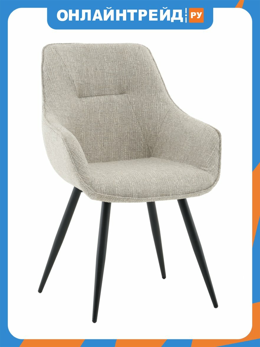 Стул обеденный Stool Group Eliana, серый