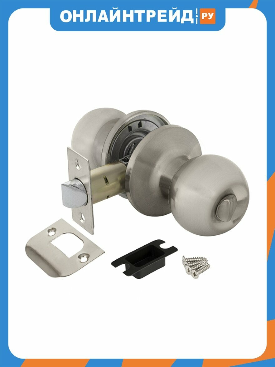 Ручка защелка Ajax DK682 SN-BK (6082 SN-B ) (фик.) мат. никель