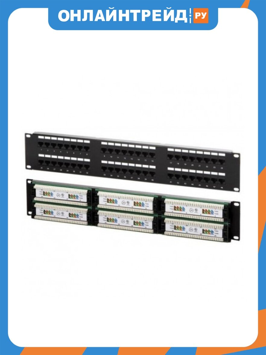 Патч-панель Lanmaster NM-PPU48C 19" 2U 48xRJ45 кат.5e UTP