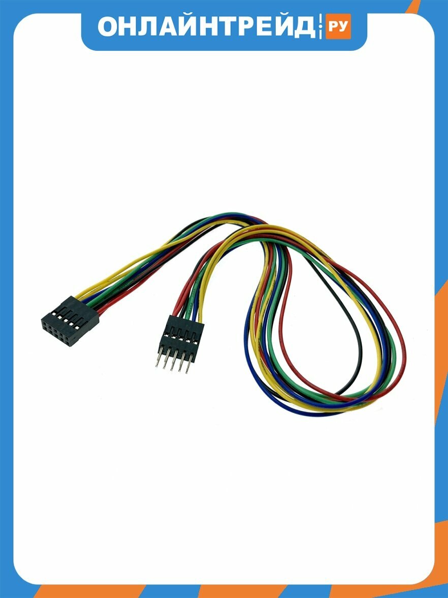 Удлинитель Espada с мат. платы 10pin F to 10pin M, 40см