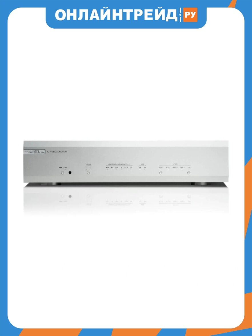Цифро-аналоговый преобразователь Musical Fidelity M3x DAC, серебристый