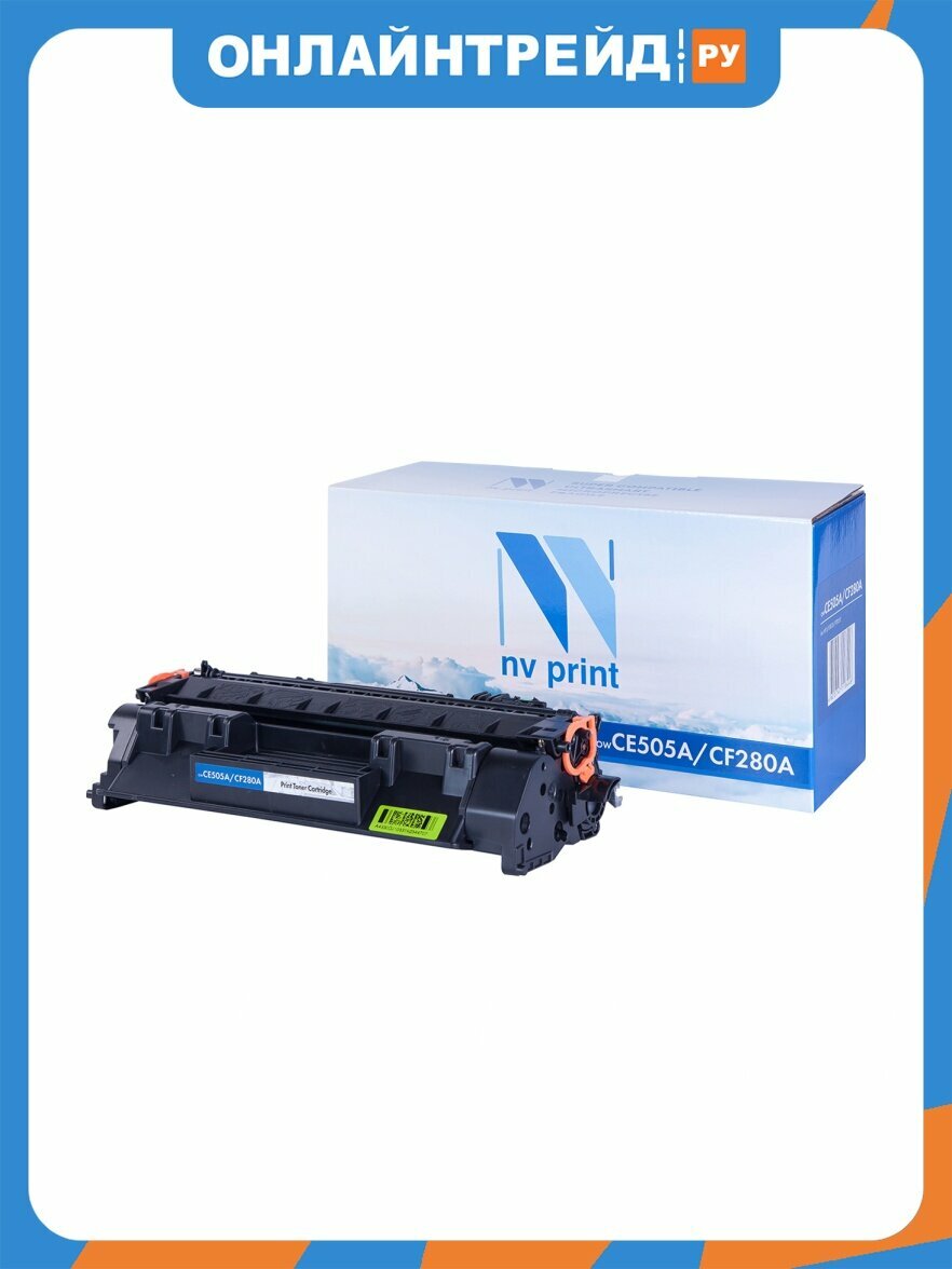 Тонер-картридж NV Print CF280A/CE505A для Нewlett-Packard LJ P2035/P2055 (2700k)