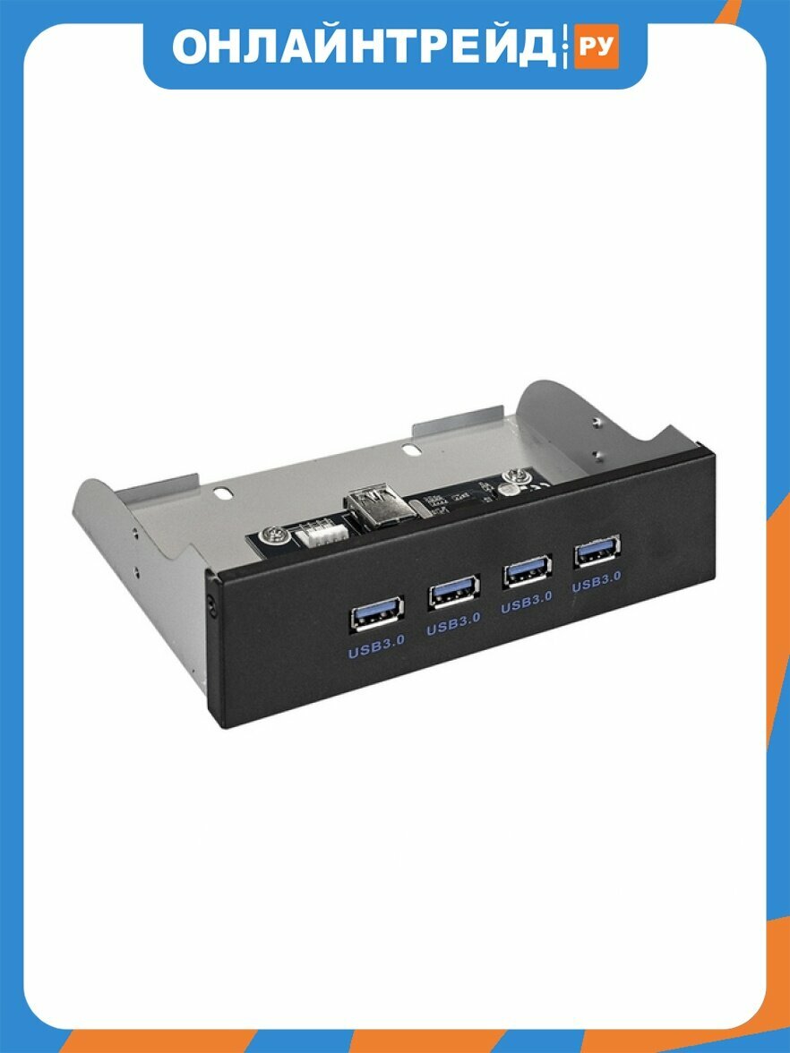 Планка USB на переднюю панель Exegate U5H-625 5,25" 4*USB3.0 EX289290RUS