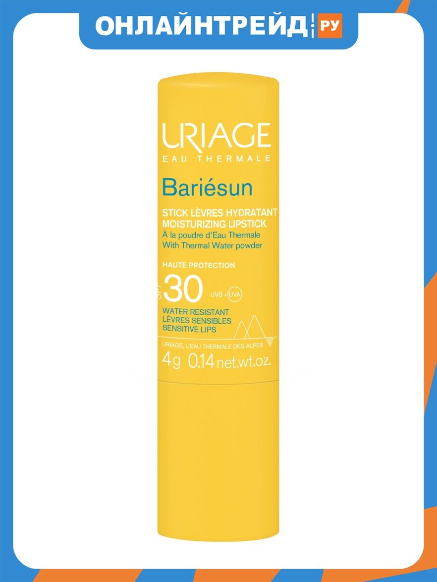 Стик для губ Uriage Bariesun увлажняющий SPF 30, 4 г