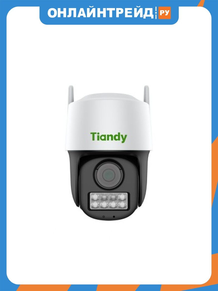 IP-камера Tiandy TC-H333N I5W/C/WIFI/Eu/4mm/V4.2
